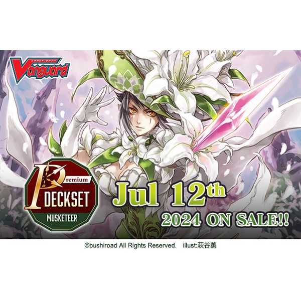 Cardfight!! Vanguard Special Series: Premium Deckset - Musketeer – Asmodee UK